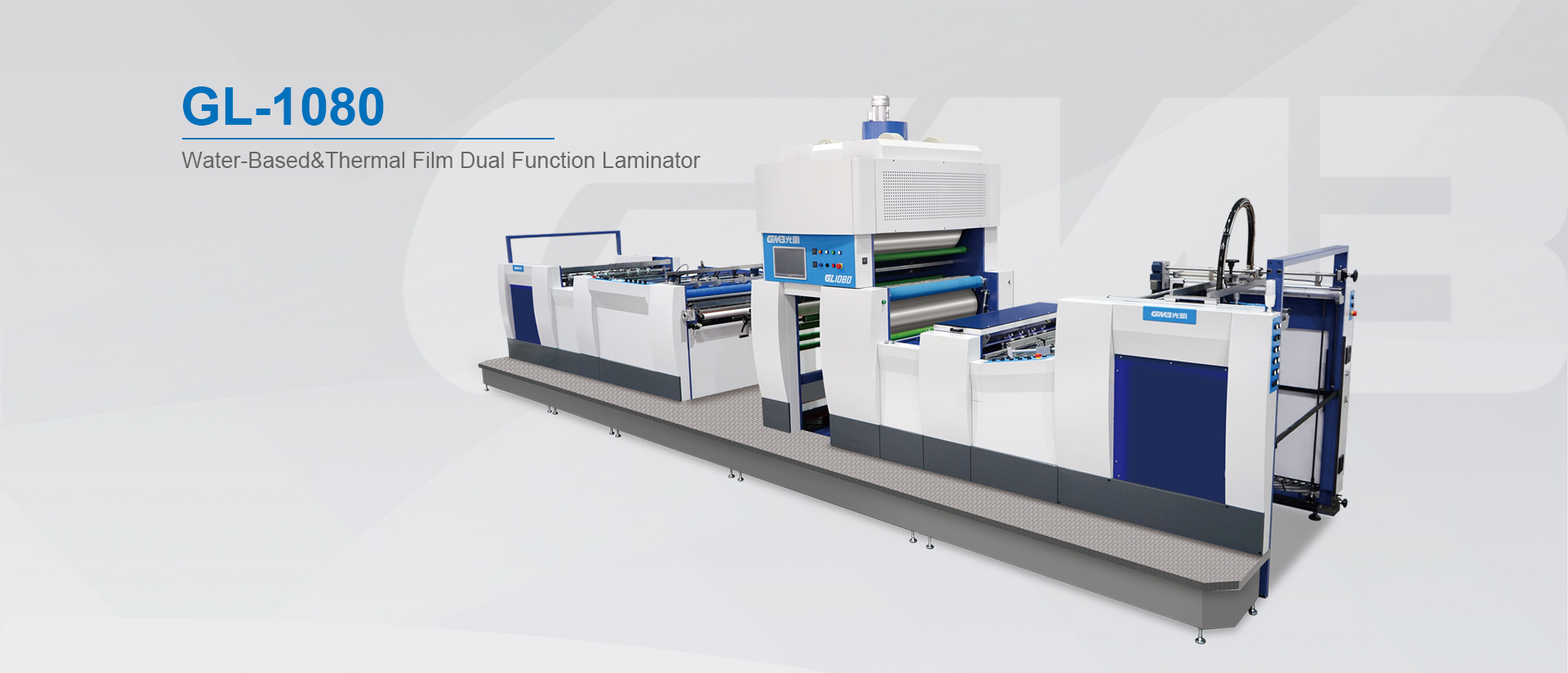 Home Guangming Printing Machinery Co Ltd